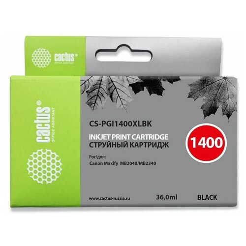 Картридж PGI-1400 XL Black для принтера Кэнон, Canon MAXIFY MB 2040; MB 2140; MB 2340; MB 2740