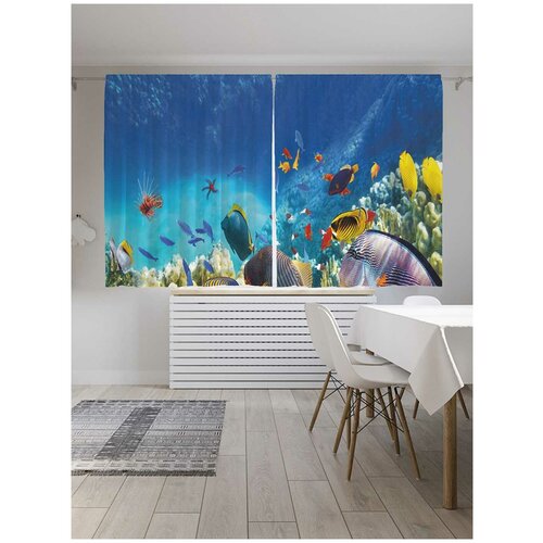 Классические шторы JoyArty "Океанский заплыв", серия Oxford DeLux, 2 полотна 145x180 см