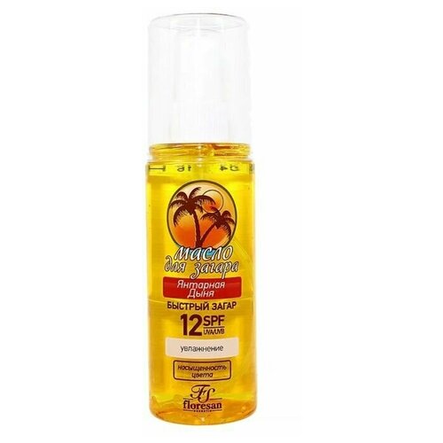 Floresan Масло для загара spf 12, увлажняющий эффект