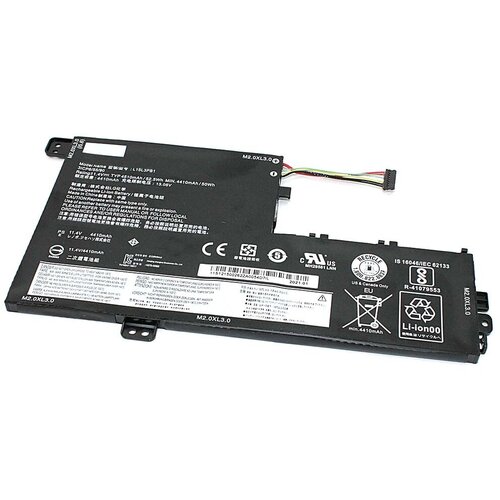 Аккумуляторная батарея для ноутбука Lenovo IdeaPad 320S-15IKB 11.25V (4410mAh)