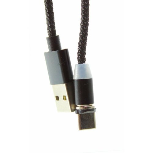 USB Кабель Type-C "Mi-Digit" M98, магнитный (только зарядка), 2 м.
