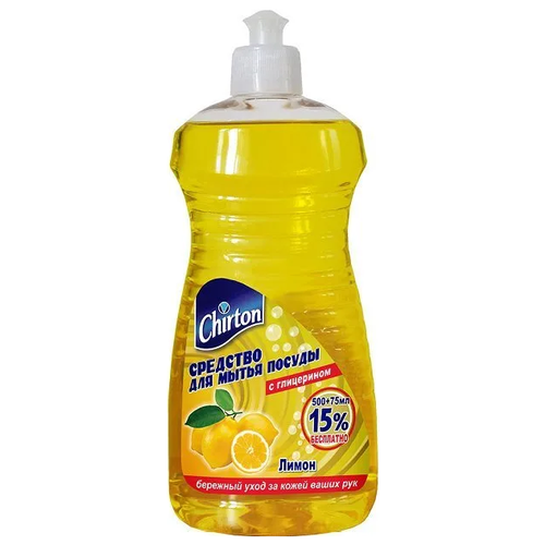 Средство Chirton для мытья посуды Лимон (500+75 мл)