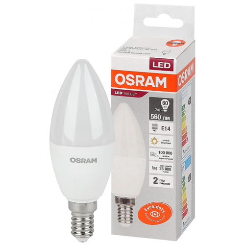 Светодиодная лампочка OSRAM B60 7Вт 230В 3000К E14 (5 шт.)