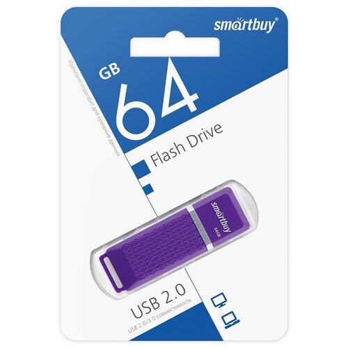 Флешка SmartBuy Quartz 64 ГБ, 1 шт., фиолетовый