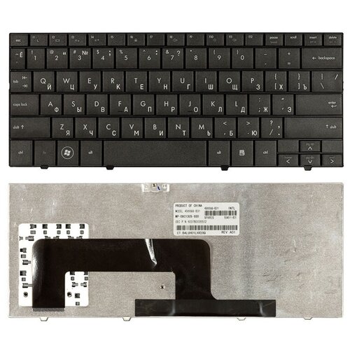 Клавиатура для ноутбука HP Compaq Mini 1151 черная