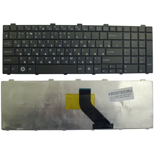 Клавиатура для ноутбука Fujitsu LifeBook A530 черная