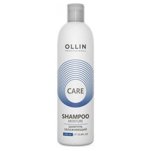 Шампунь увлажняющий Care - Ollin Professional 250 мл