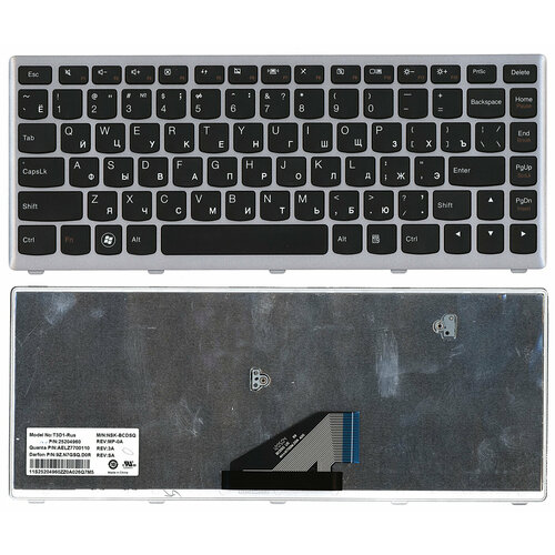 Клавиатура для Lenovo 25-204949 черная с серебристой рамкой