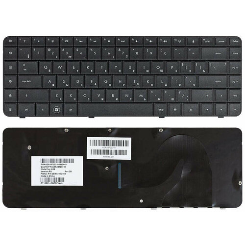 Клавиатура для ноутбука HP Compaq Presario G62-b22er черная
