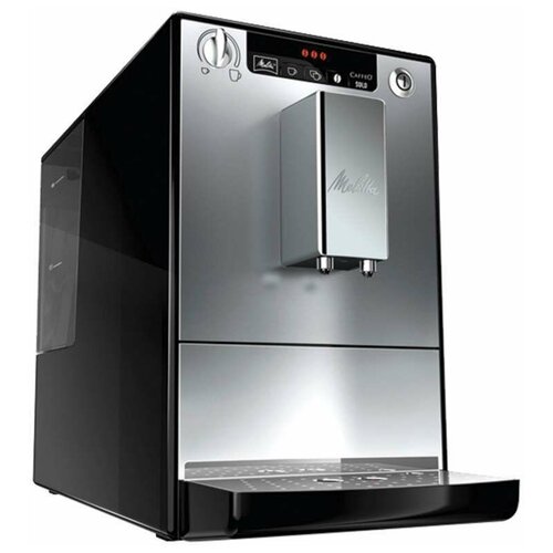 Автоматическая кофемашина Melitta 950-203, серый, черно-серый