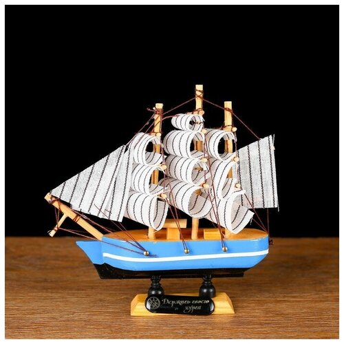 Корабль сувенирный малый "Морской оркестр", 3x13.5x15.5 см