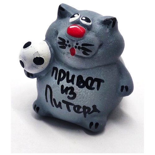 Статуэтка фигурка Котик Питер 5см гипс для интерьера, сувениры и подарки, декор для дома, фигурки коллекционные