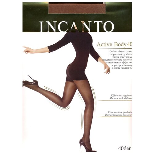 Колготки Incanto Active Body, 40 den, 2 шт., размер 3, коричневый