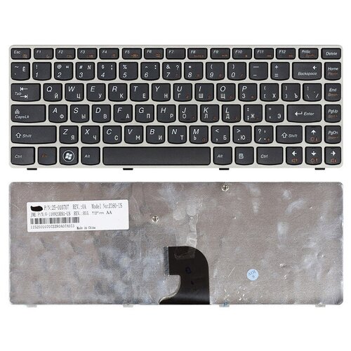 Клавиатура для ноутбука Lenovo 25010707 черная с серебристой рамкой