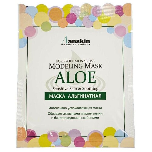 Маска альгинатная с алоэ успокаивающая Anskin Aloe Modeling Mask (25 г (refill))