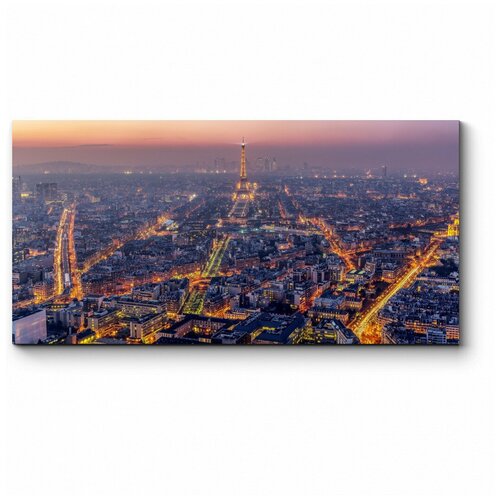 Модульная картина Сумеречный Париж 190x95