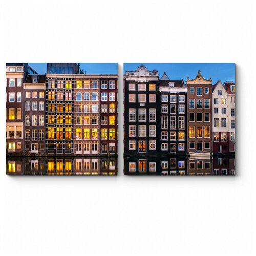 Модульная картина Огни Амстердама 160x80