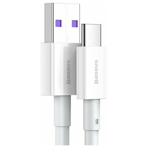 Кабель Baseus Superior Series Fast Charging Data Cable USB to Type-C 66W 1m White (CATYS-02)