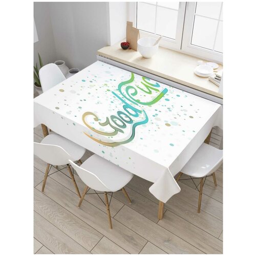 Скатерть прямоугольная JoyArty на кухонный стол "Фортуна" из оксфорда, 180x145 см