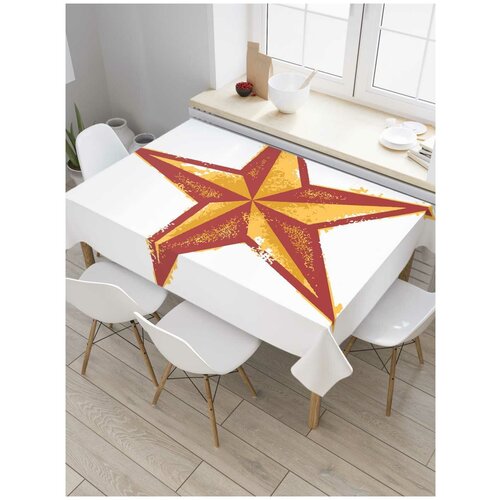 Скатерть прямоугольная JoyArty на кухонный стол "Пятиконечная звезда" из оксфорда, 120x145 см