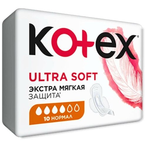 Kotex прокладки Ультра Мягк Normal 10 шт.