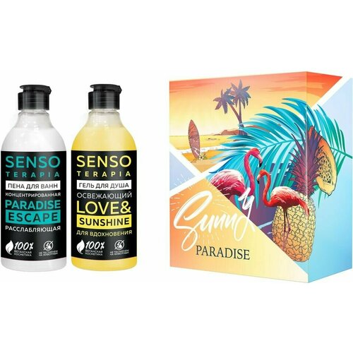 Подарочный набор Senso Terapia Sunny Paradise Гель для душа Для вдохновения 200мл + Пена для ванн Paradise Escape рассл х1шт