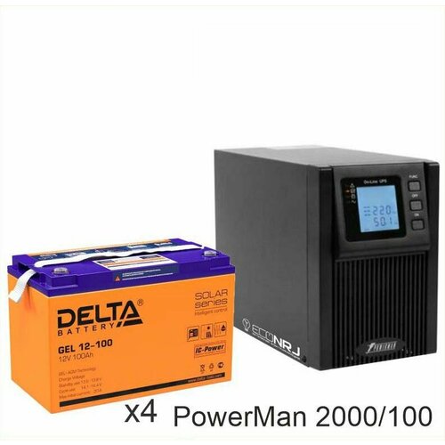 ИБП POWERMAN ONLINE 2000 Plus + Delta GEL 12-100