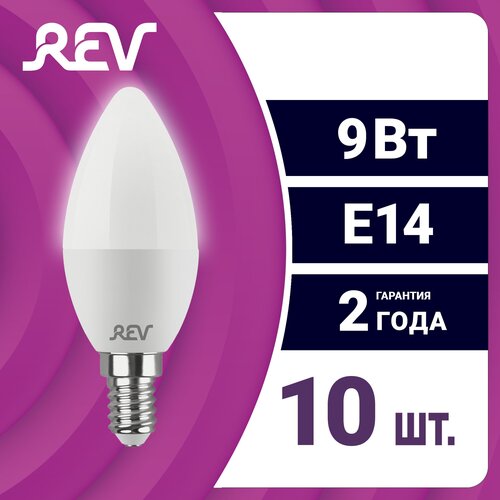Упаковка светодиодных ламп 10 шт. REV 62043 7, C37, Е14, 9Вт, 4000 К