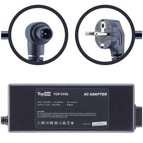 PA-1750-04SY Блок питания для Sony 19.5V 3.9A 6.5x4.4mm 75W TopON