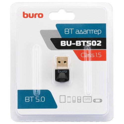 Адаптер USB Buro BU-BT502 Bluetooth 5.0+EDR class 1.5 20м черный