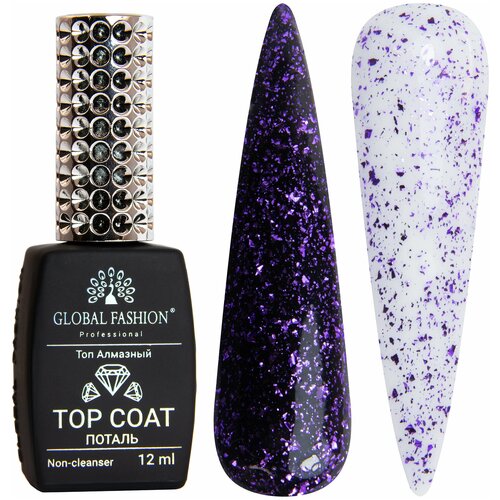 Global Fashion Верхнее покрытие Топ алмазный Foil Top Поталь, violet, 12 мл