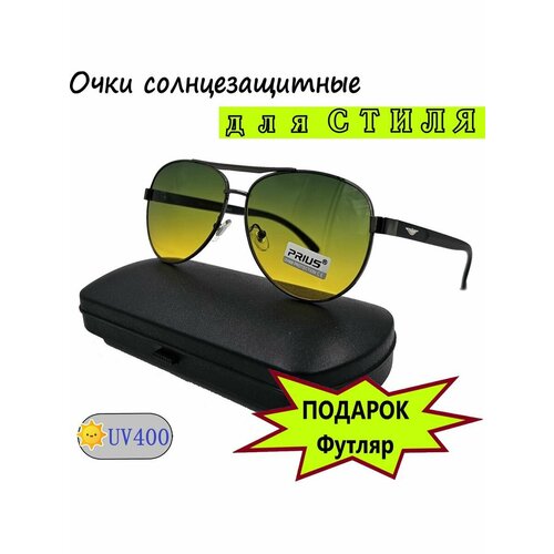 Солнцезащитные очки  PRIUS PS575 C6 сз, черный, серый