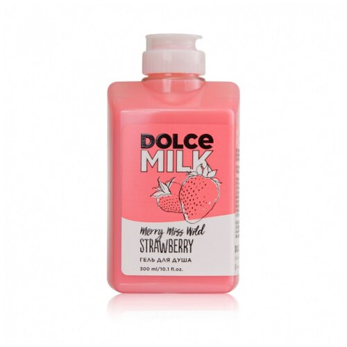 Гель для душа DOLCE MILK Merry Miss Wild Strawberry, 300 мл