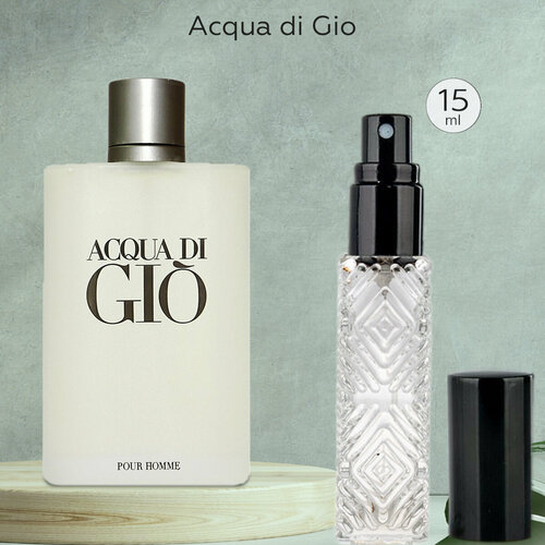 Gratus Parfum Acqua di Gio духи мужские масляные 15 мл (спрей) + подарок