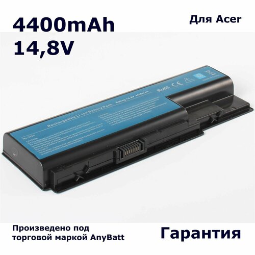 Аккумулятор AnyBatt 4400mAh, для AS07B31 AS07B41 AS07B42 AS07B51 AS07B32 AS07B72 AS07B71