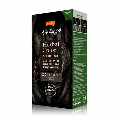 NATURE CODE Herbal Color Shampoo G2 BROWN, Lolane (Травяной оттеночный шампунь G2 коричневый, Лолейн), 55 мл.