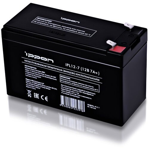 Батарея для ИБП Ippon IPL12-7 12В 7Ач