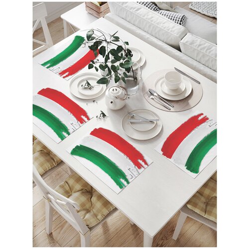 Салфетки на стол для сервировки прямоугольные, плейсмат JoyArty "Флаг Венгрии в мазках", 32x46 см, в комплекте 4шт.