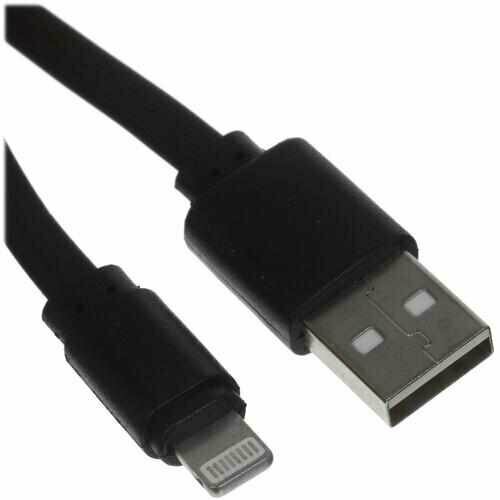 Кабель круглый FinePower Lightning 8-pin - USB черный 1 м