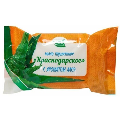 Мыло кусковое туалетное Меридиан "Краснодарское. Алоэ", 100г, флоу-пак, 1шт.