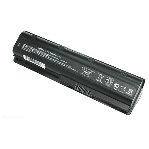 Аккумуляторная батарея усиленная для ноутбука HP Envy 17t-1200