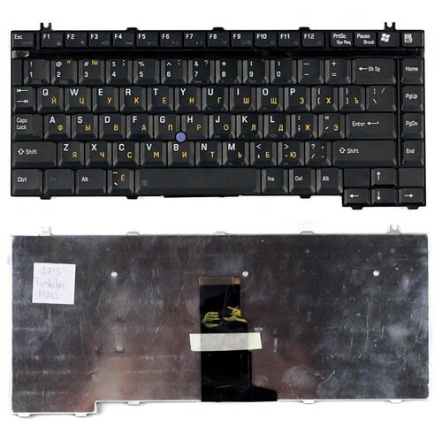 Клавиатура для ноутбука Toshiba Satellite M20 черная