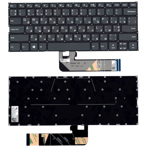 Клавиатура для ноутбука Lenovo Ideapad 530S-14ARR черная