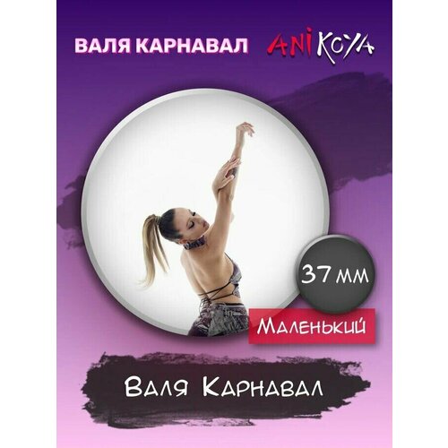 Значок AniKoya