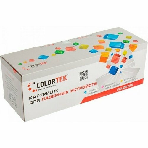 106R01483 / 106R01479 Colortek совместимый желтый тонер-картридж для Xerox Phaser 6140 (2 000стр)