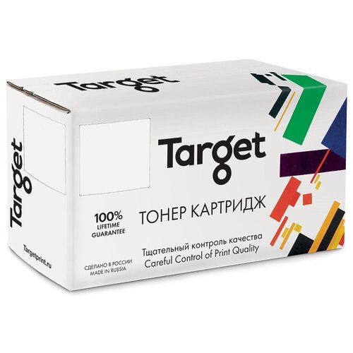 Тонер-картридж Target W2072A, желтый, для лазерного принтера, совместимый