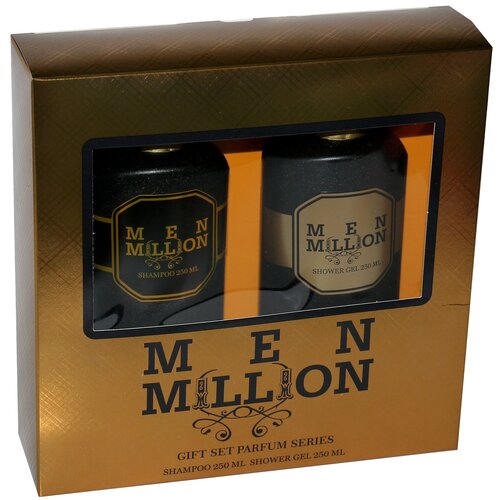 Подарочный косметический парфюмерный набор FESTIVA Parfum Series MILLION MEN для мужчин (Шампунь 250 мл. + Гель для душа 250 мл.)