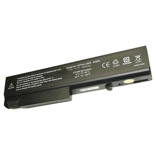 Аккумуляторная батарея для ноутбука HP HSTNN-I45C-A