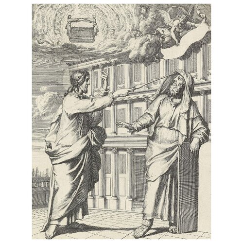 Репродукция на холсте Христос и Моисей Лересс де Герард 30см. x 39см.