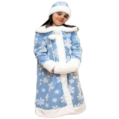 Карнавальный костюм девочка снегурочка, арт. 1690 рост:122-134 см. 5-8 лет